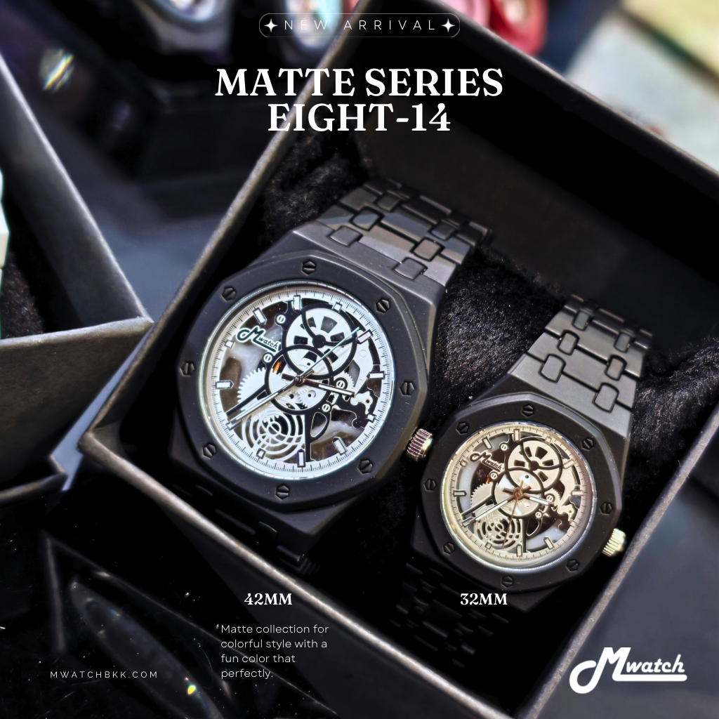 Mwatch Thailand Official - Original watch Thai Brand