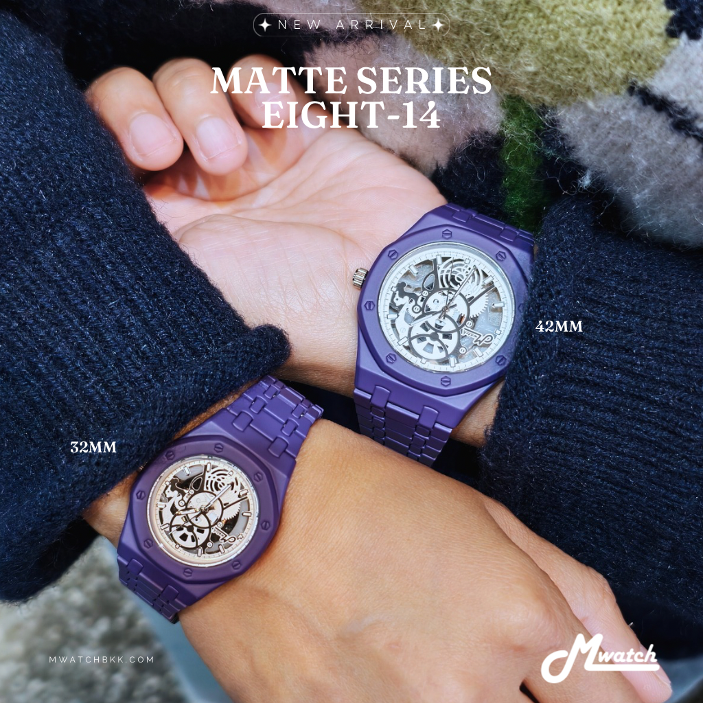 Mwatch Thailand Official - Original watch Thai Brand