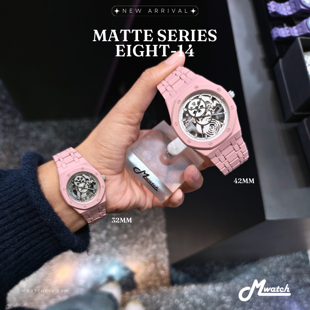 Mwatch Thailand Official - Original watch Thai Brand